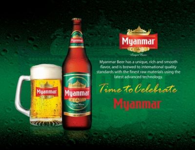 Myanmar Beer 630 Ml