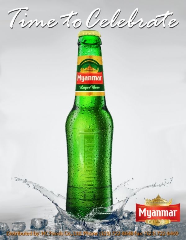 Myanmar Beer