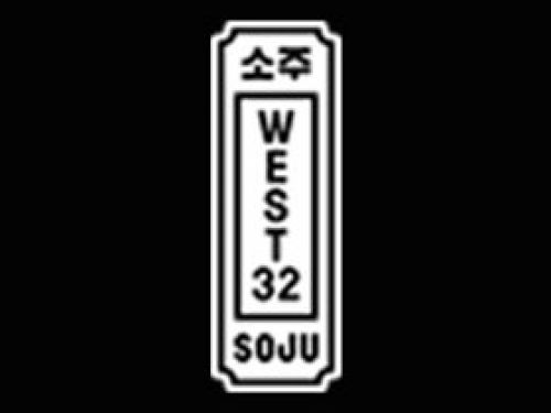 West 32 Soju Wins Gold Medal at 2017 New York International Spirits Competition